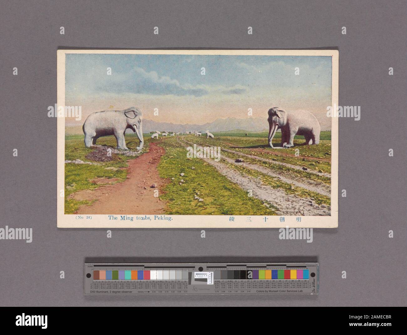Ming era history hi-res stock photography and images - Alamy