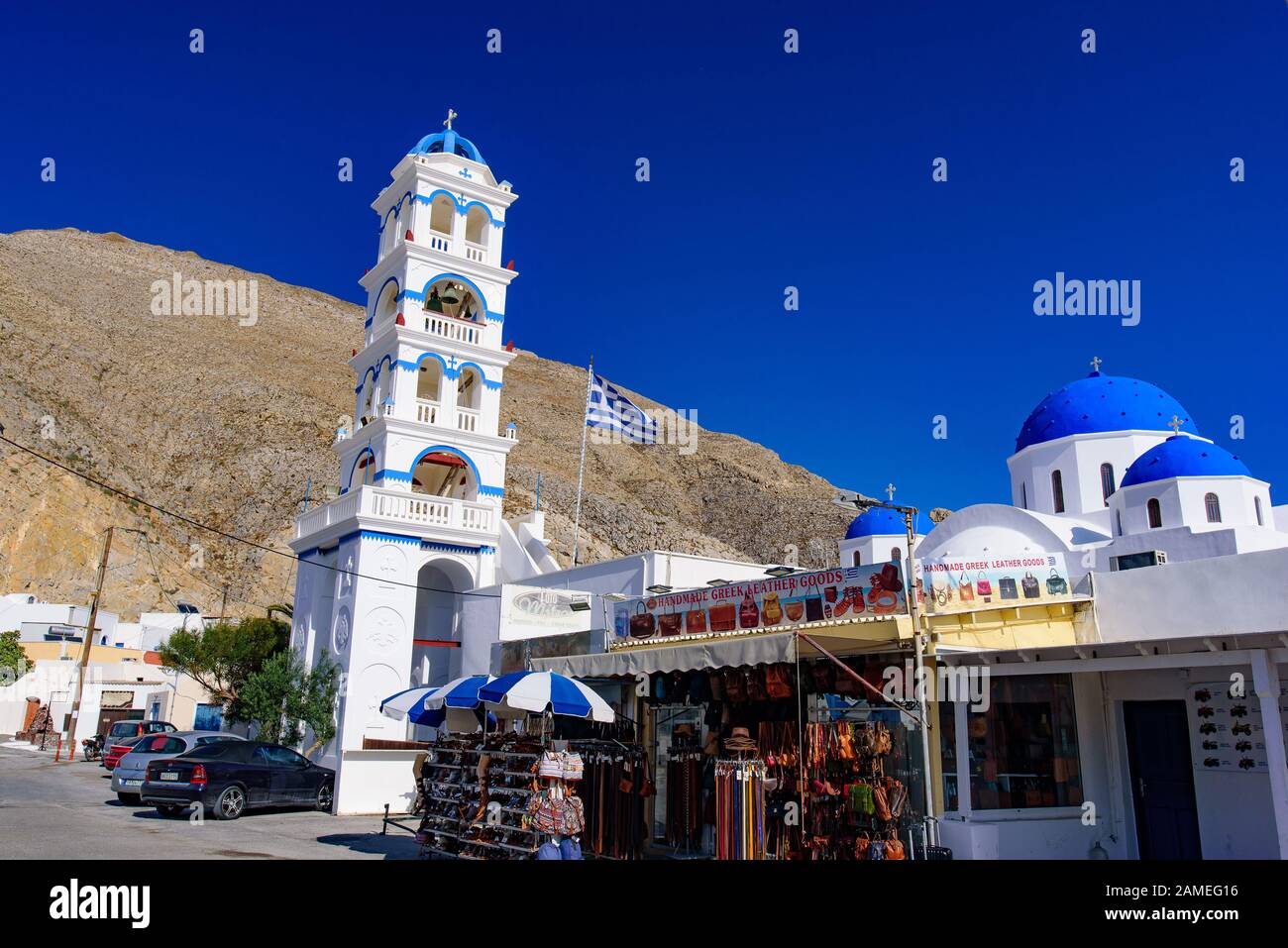 Famous blue dome church hi-res stock photography and images - Alamy
