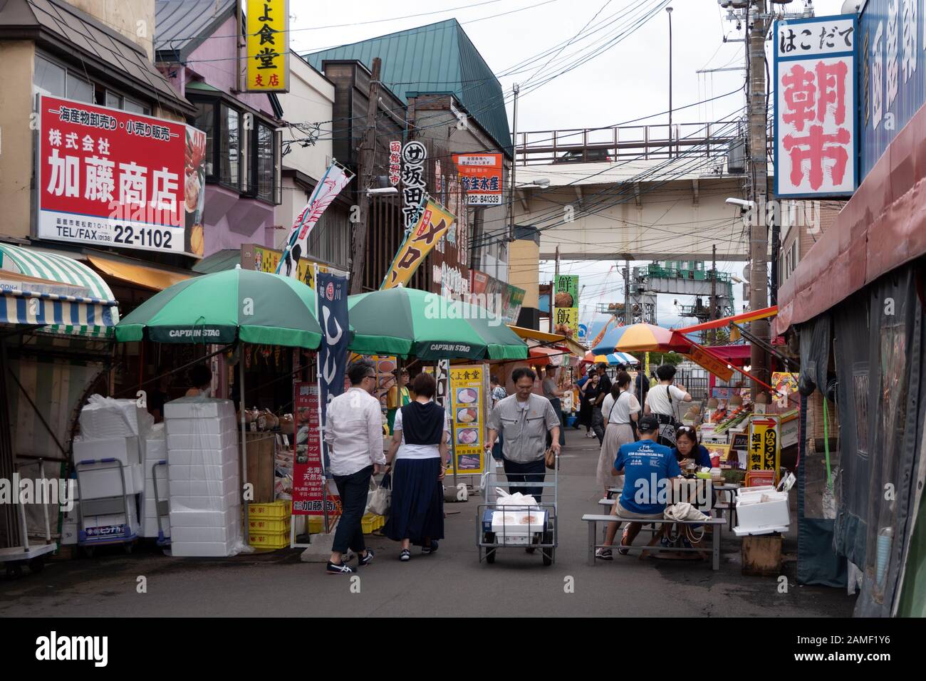 View of Hakodate Asaichi (Morning Market) in Hakodate, Hokkaido, Japan ...