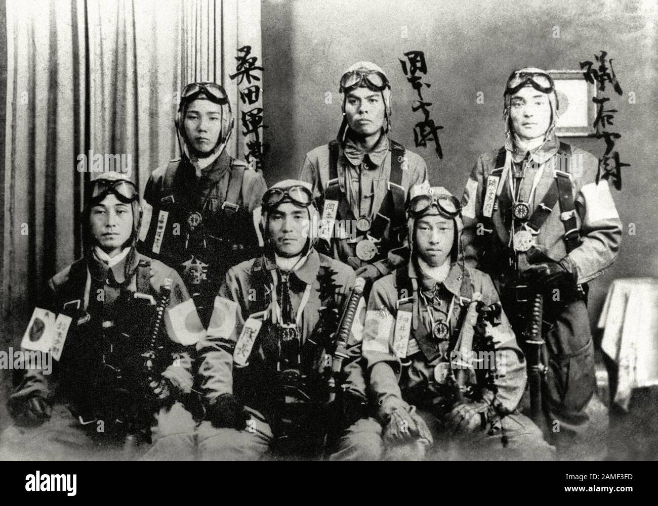 Kamikaze world war ii hi-res stock photography and images - Alamy