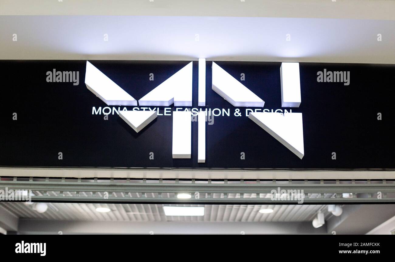 Entrance to mona hi-res stock photography and images - Alamy