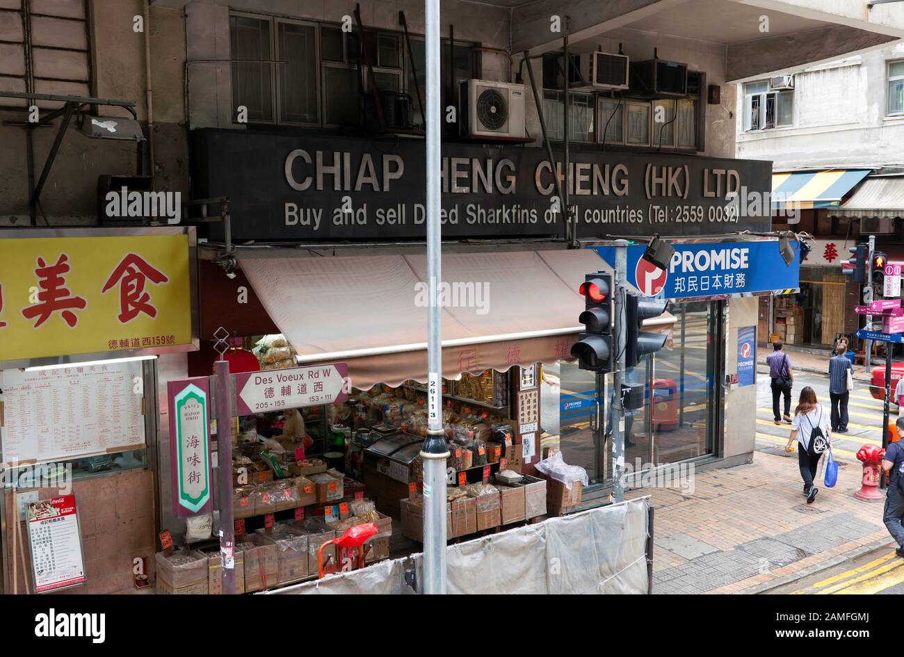 Shark fins products hi-res stock photography and images - Alamy
