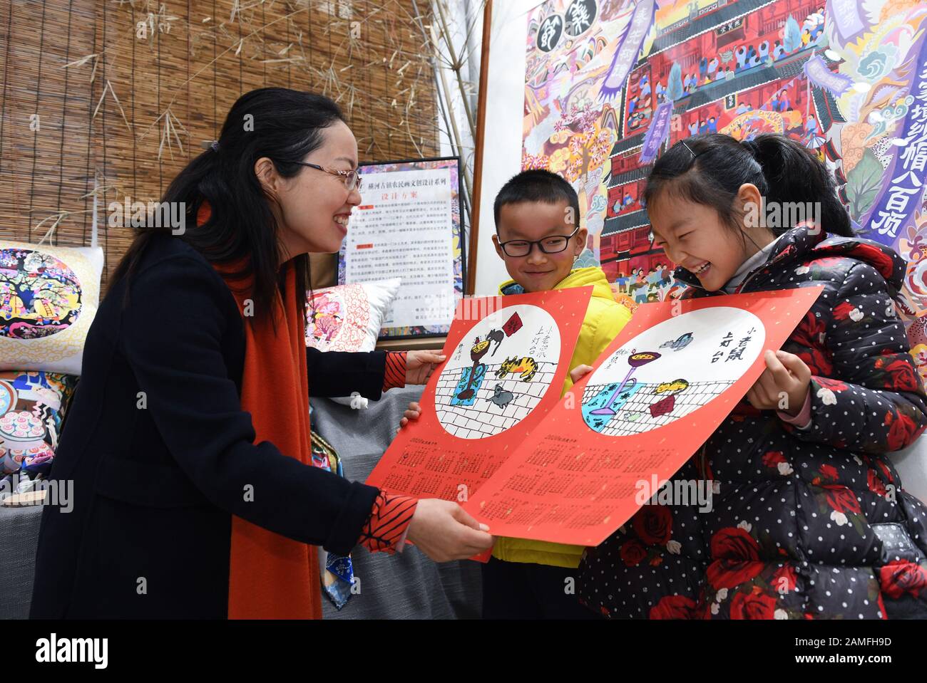 Cixi painting hi-res stock photography and images - Alamy