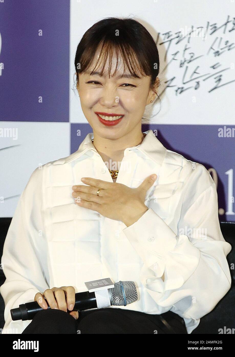 Korean actress jeon do yeon hi-res stock photography and images - Alamy