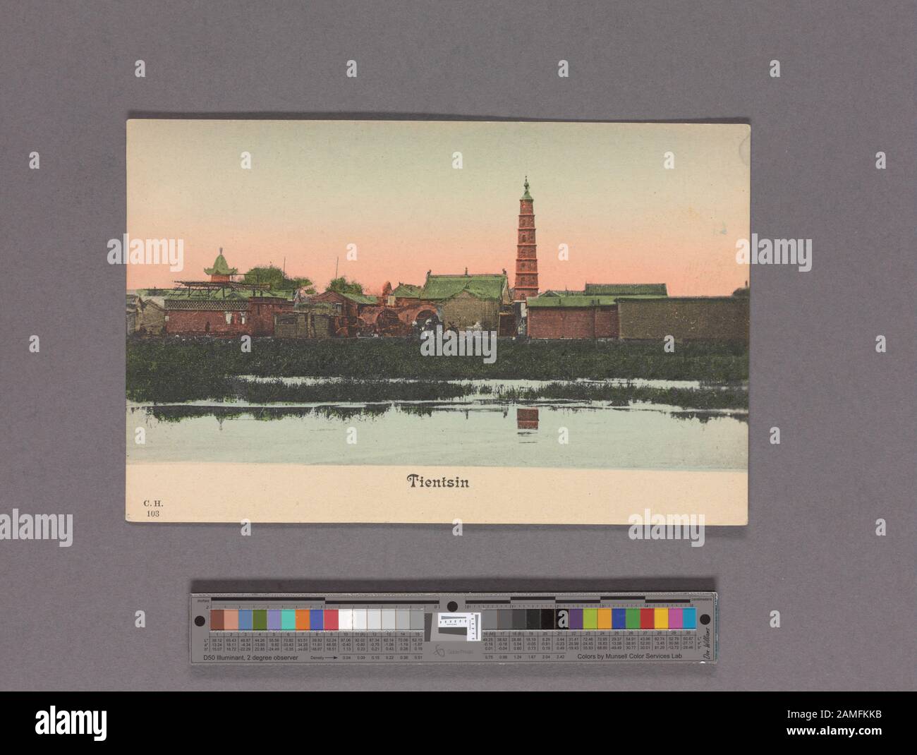 Tientsin Printed on border: C.H. 103; Tientsin Stock Photo - Alamy