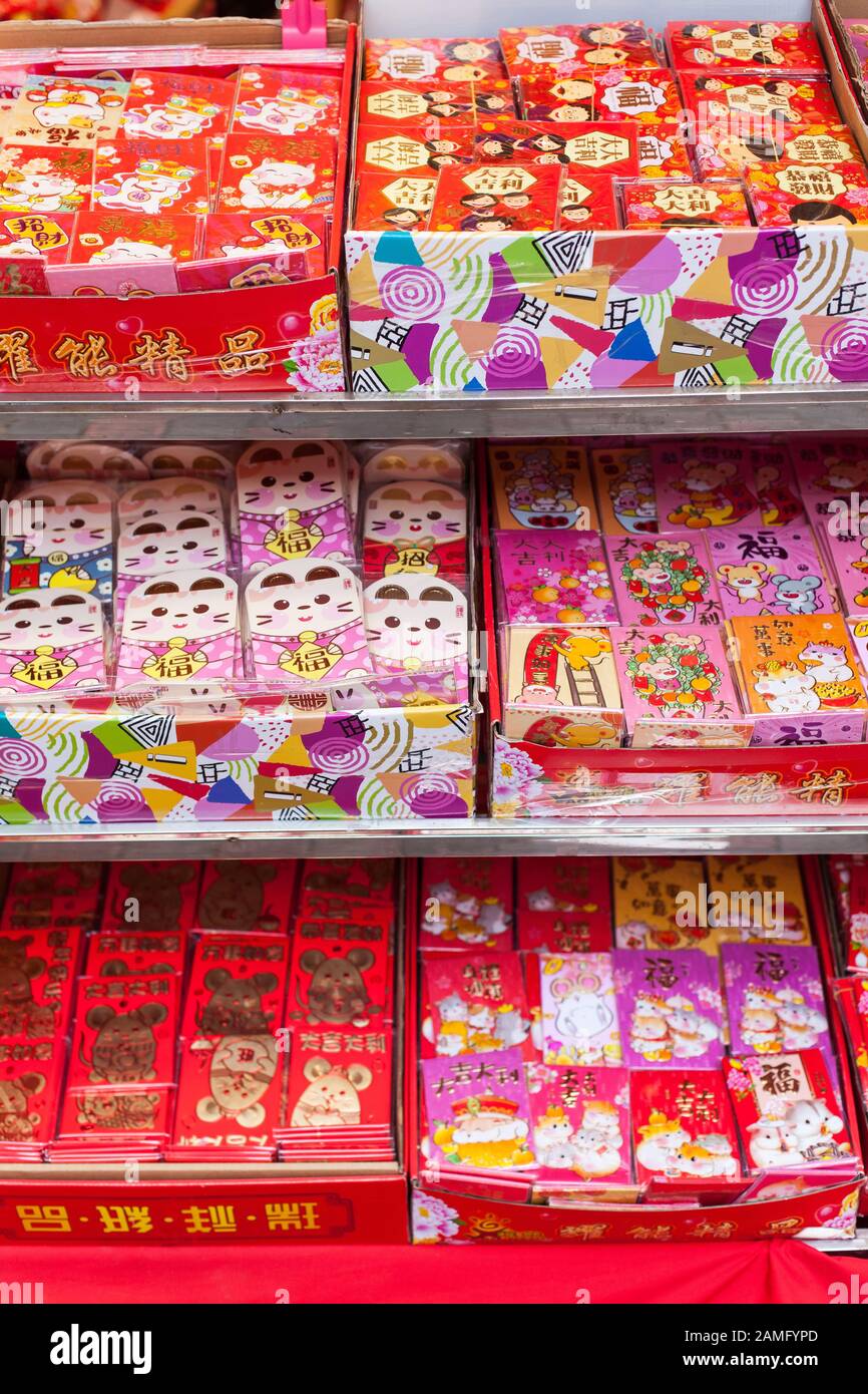 Vertical scene of colourful red packets design on display. Singapore ...