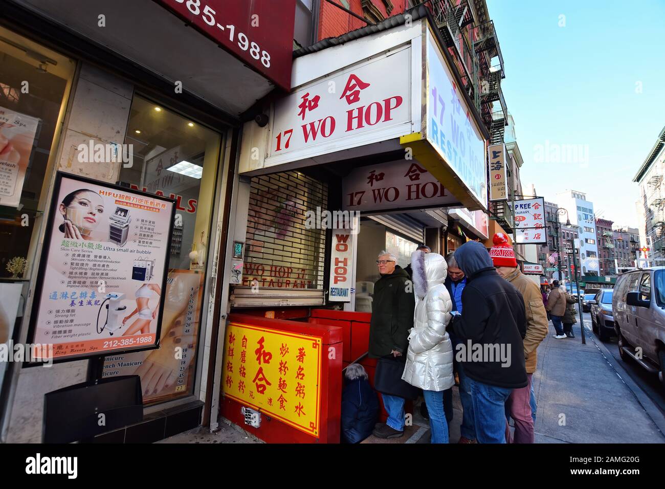 Wo hop hi-res stock photography and images - Alamy