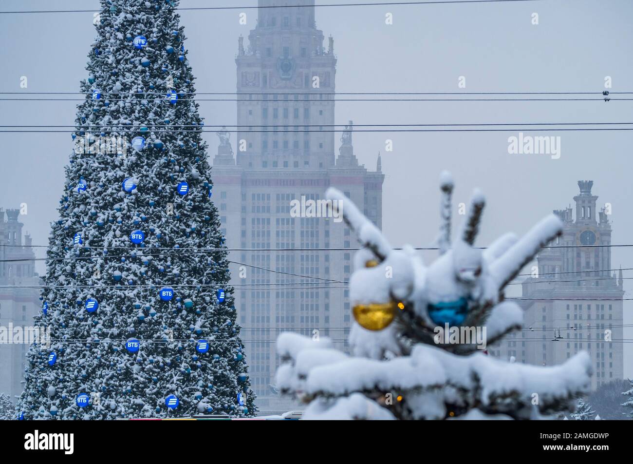 Snowfall in Moscow, Russia. The main building of Moscow State ...