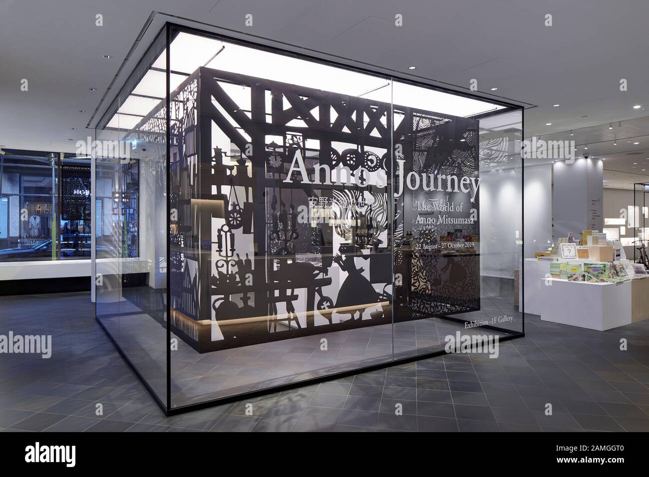 Glazed exhibition cube with laser cut paper screen. Anno s Journey ...