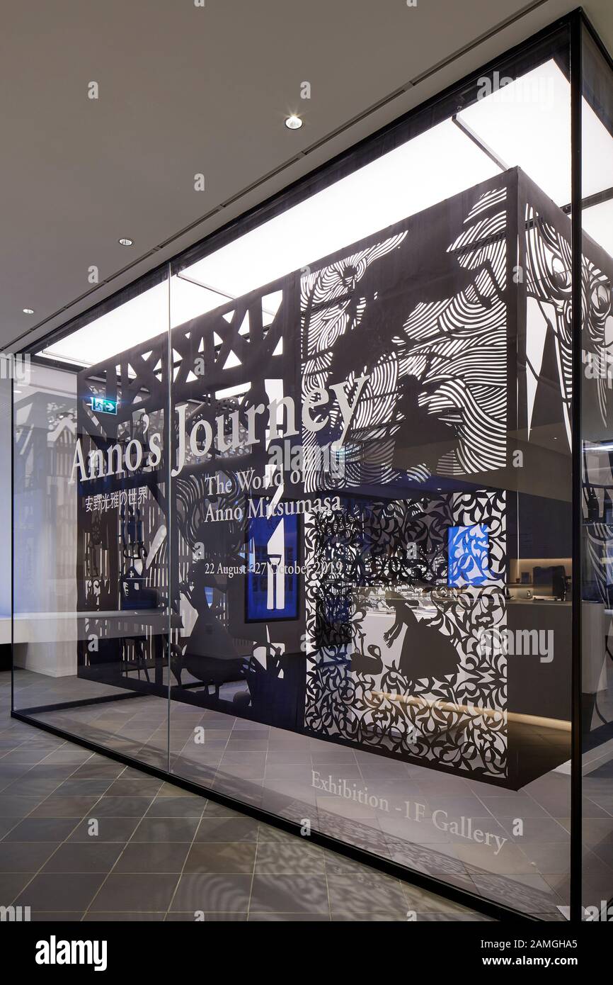 Window display in entrance area. Anno s Journey exhibition at Japan ...