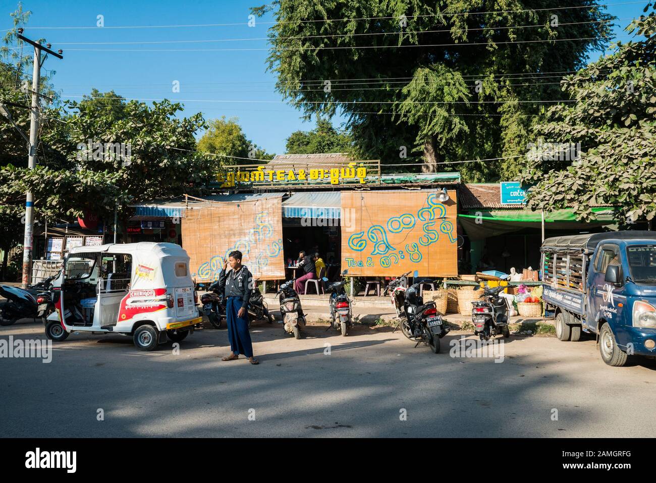 Market in Bagan, Mandalay Division, Myanmar, Asia Stock Photo - Alamy