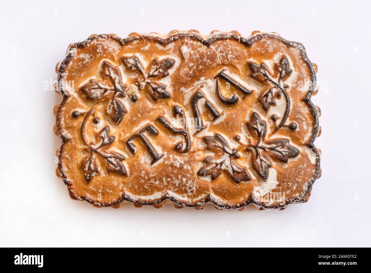 Famous Tula Pryanik, traditional ethnic Russian sweet baked bread made ...