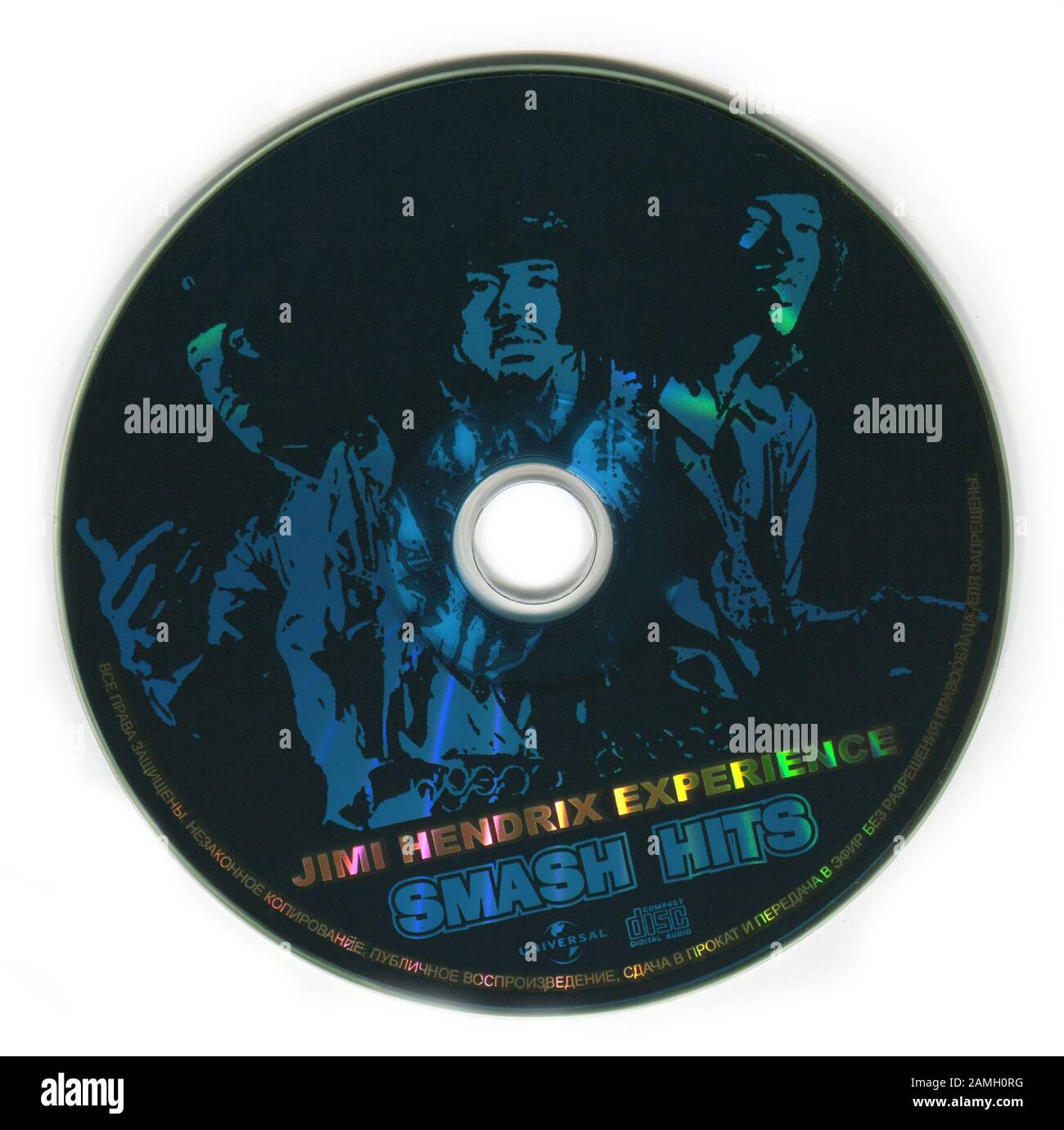 CD: The Jimi Hendrix Experience "Smash hits", released on Track Records ...