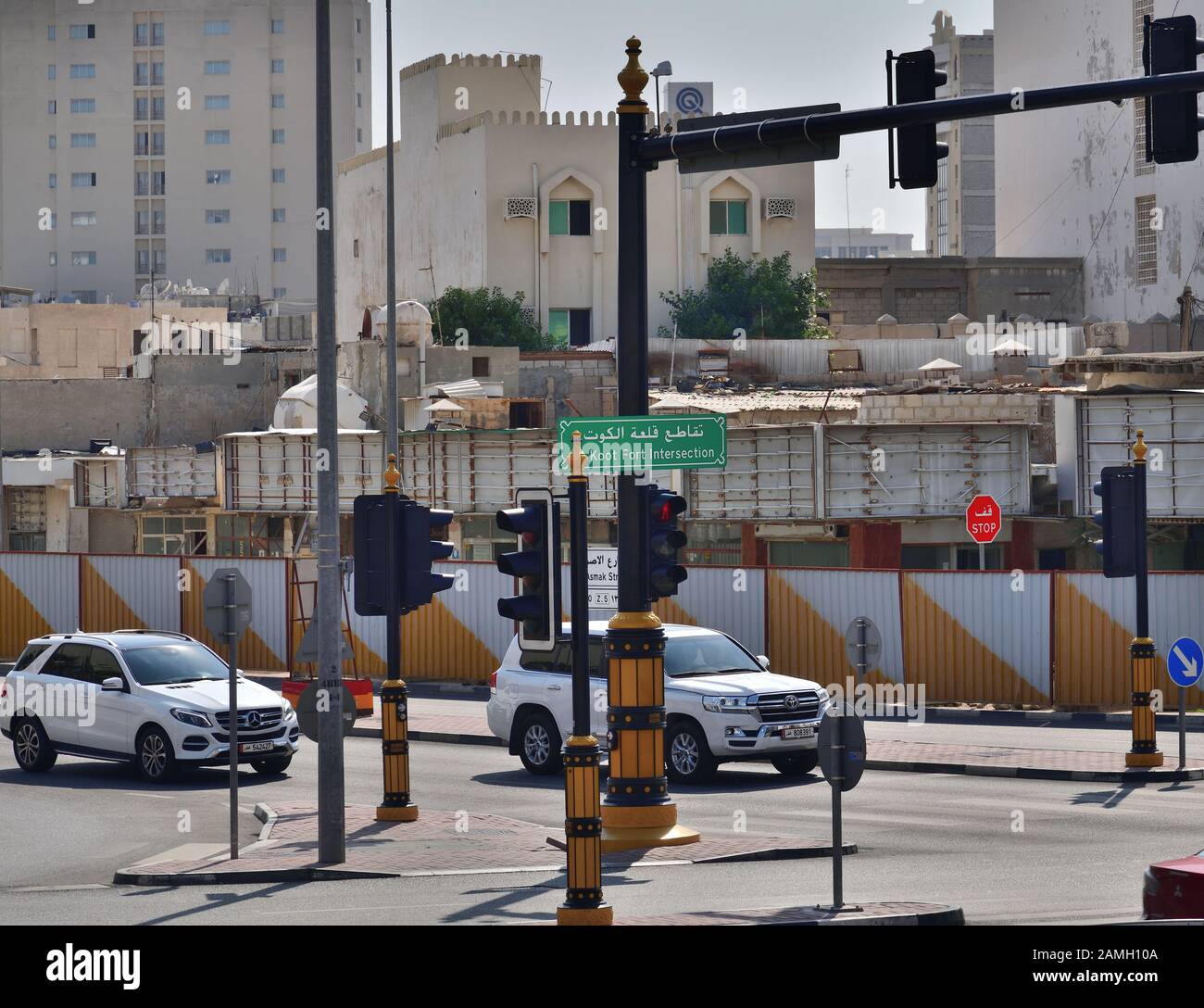 Doha, Qatar - Nov 21. 2019. Intersection Al Asmakh and Ali Bin Abdullah ...