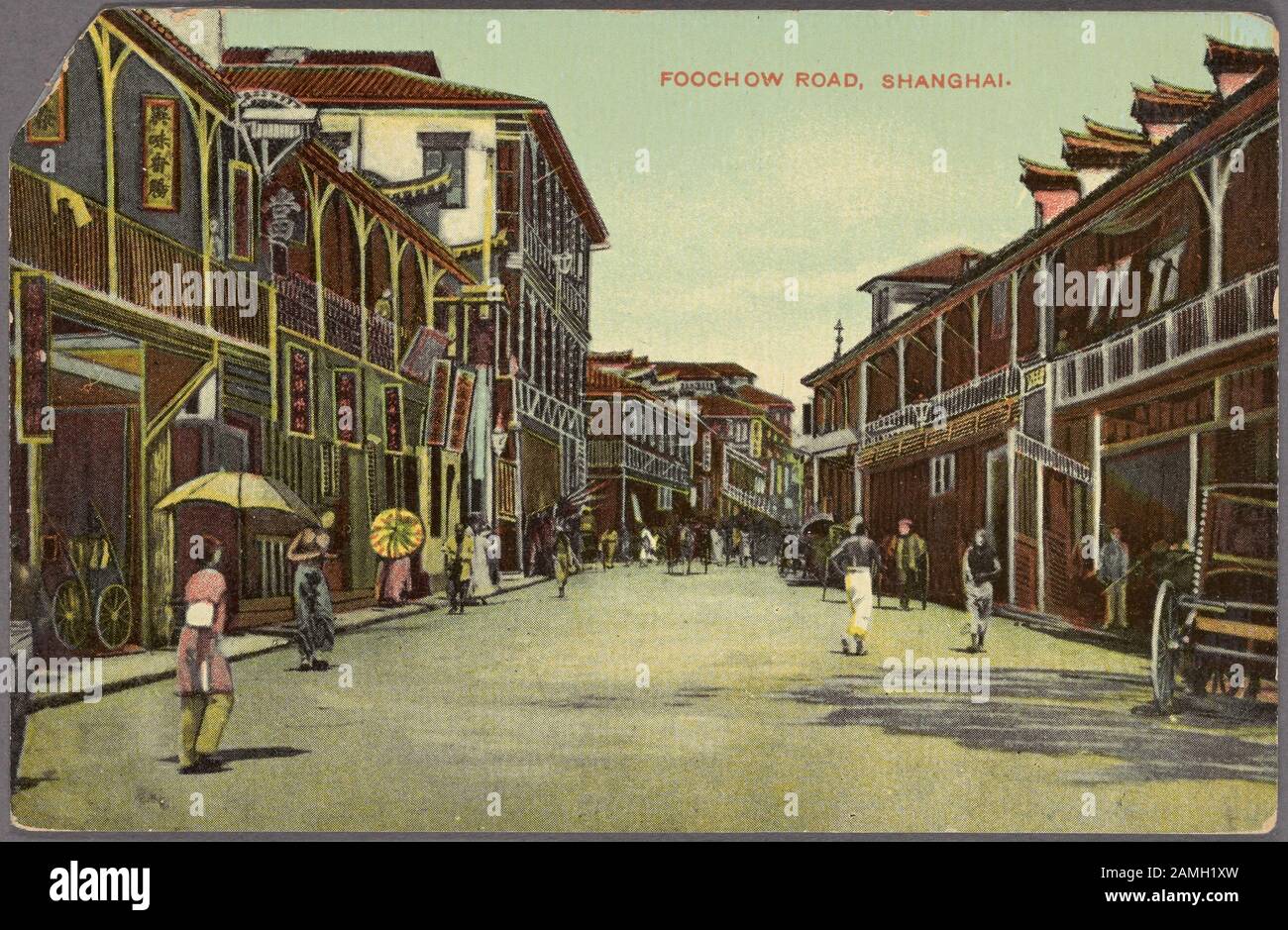 Illustrated postcard of shops lining Foochow Road in Shanghai, China ...