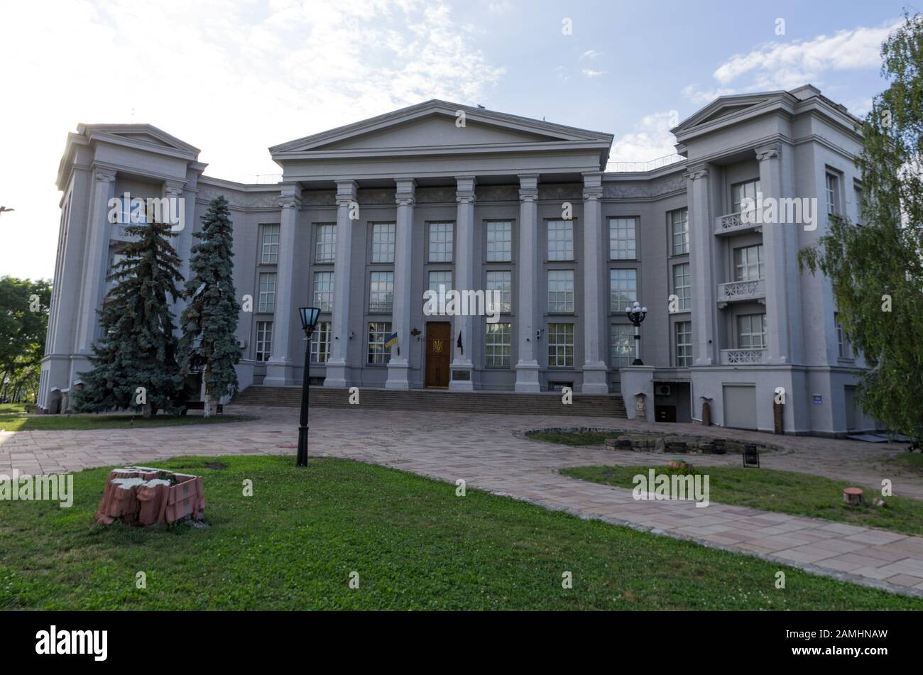 The building of the National Museum of the History of Ukraine. Large ...