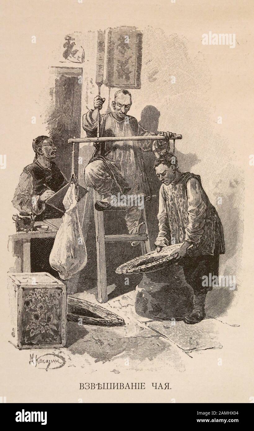 Chinese merchants weigh tea. Engraving of the 19th century Stock Photo ...