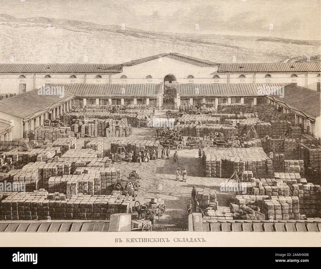 Warehouses with packaged tea in Kyakhta. Kyakhta is a town and the ...