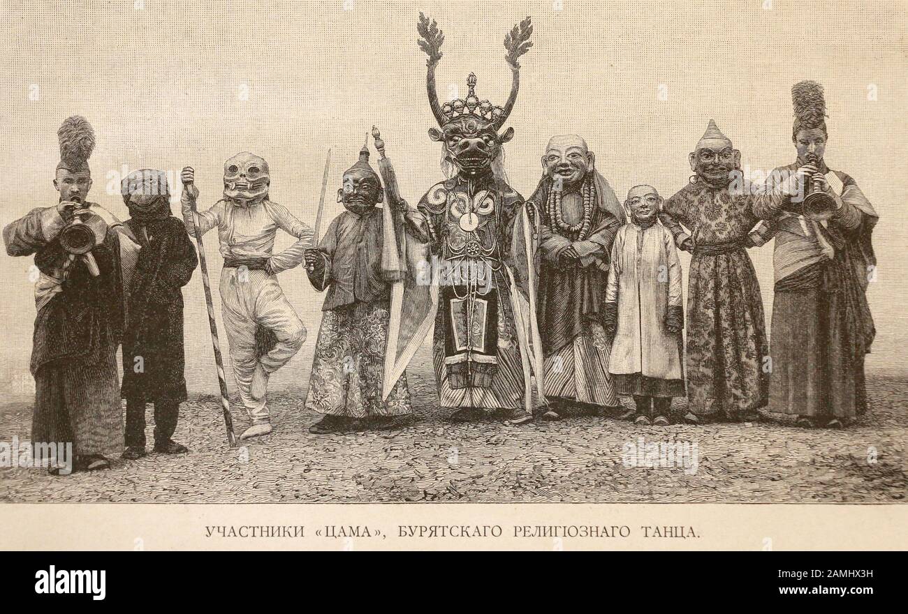 Buryat dancer hi-res stock photography and images - Alamy