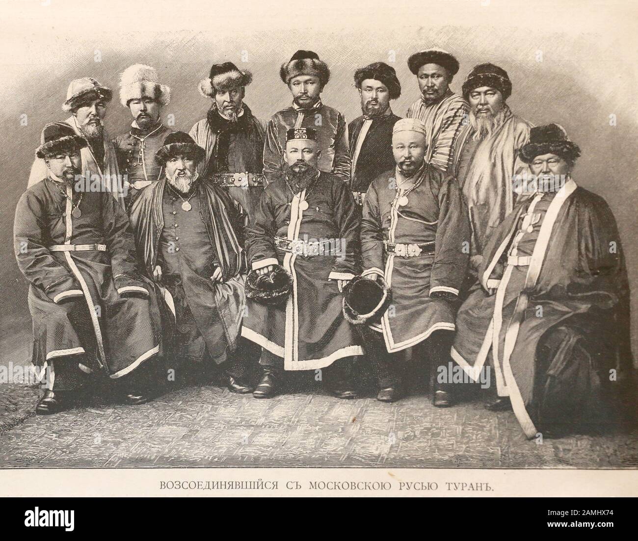 Turan High Resolution Stock Photography and Images - Alamy