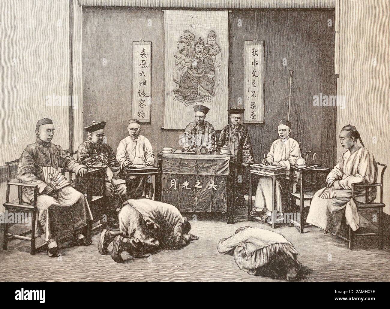 19th century legal system hi-res stock photography and images - Alamy