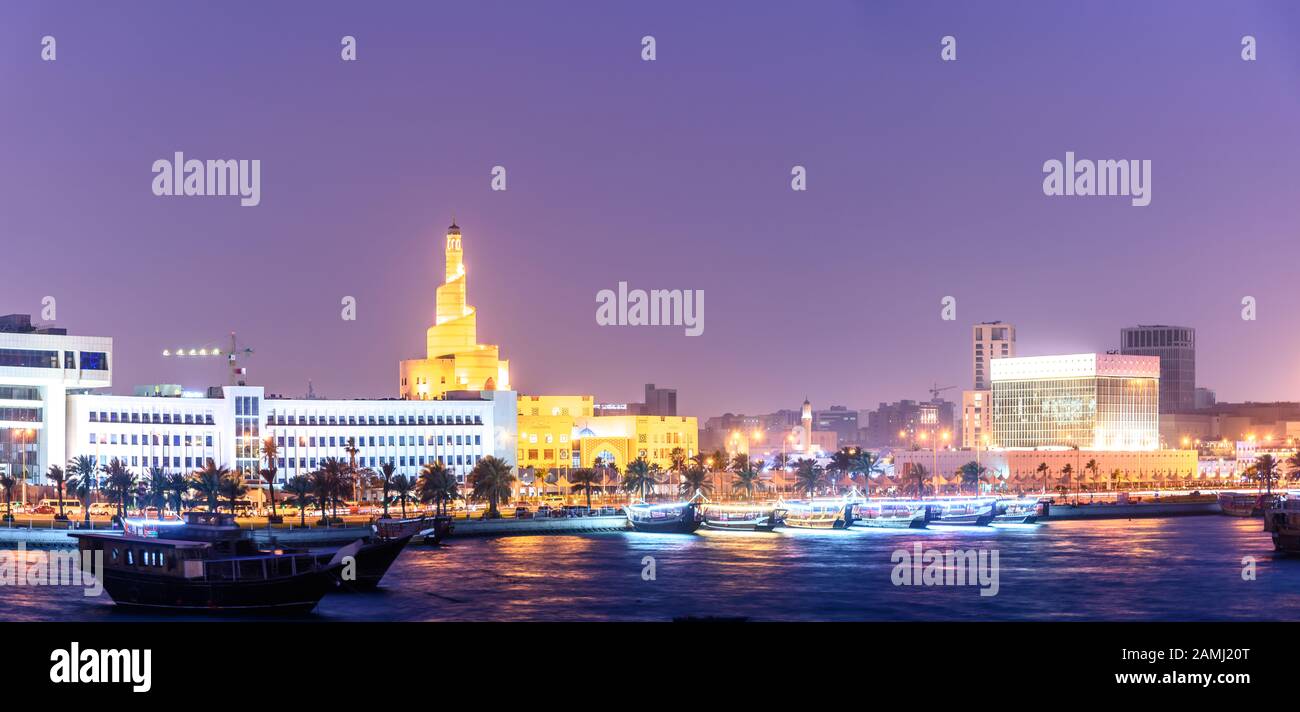 Al-Fanar Islamic Cultural Center is one of the most widely known ...