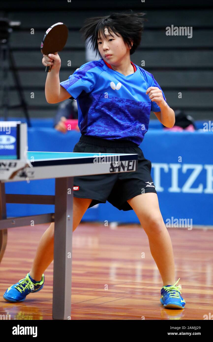 Osaka, Japan. 13th Jan, 2020. An Ueda Table Tennis : All Japan Table ...