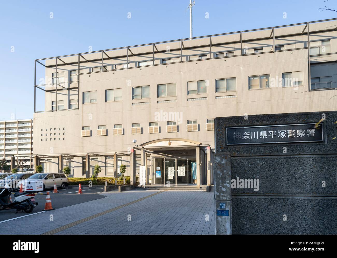 Kanagawa prefectural police hi-res stock photography and images - Alamy