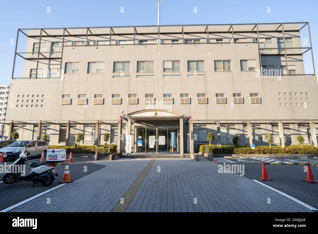 Kanagawa Prefectural Police Hiratsuka Police Station, Hiratsuka City ...