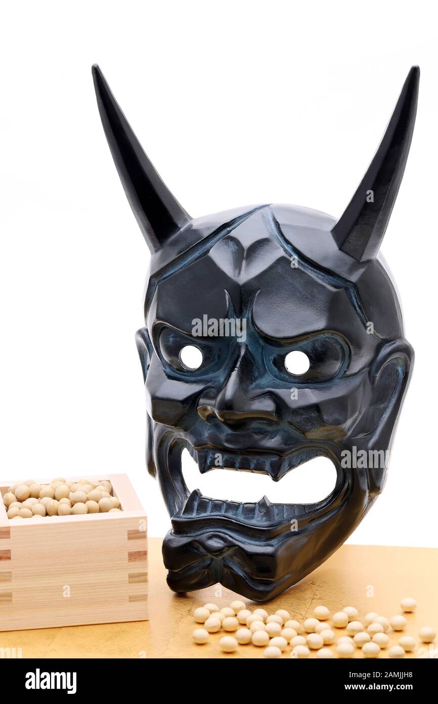 Traditional Oni Mask