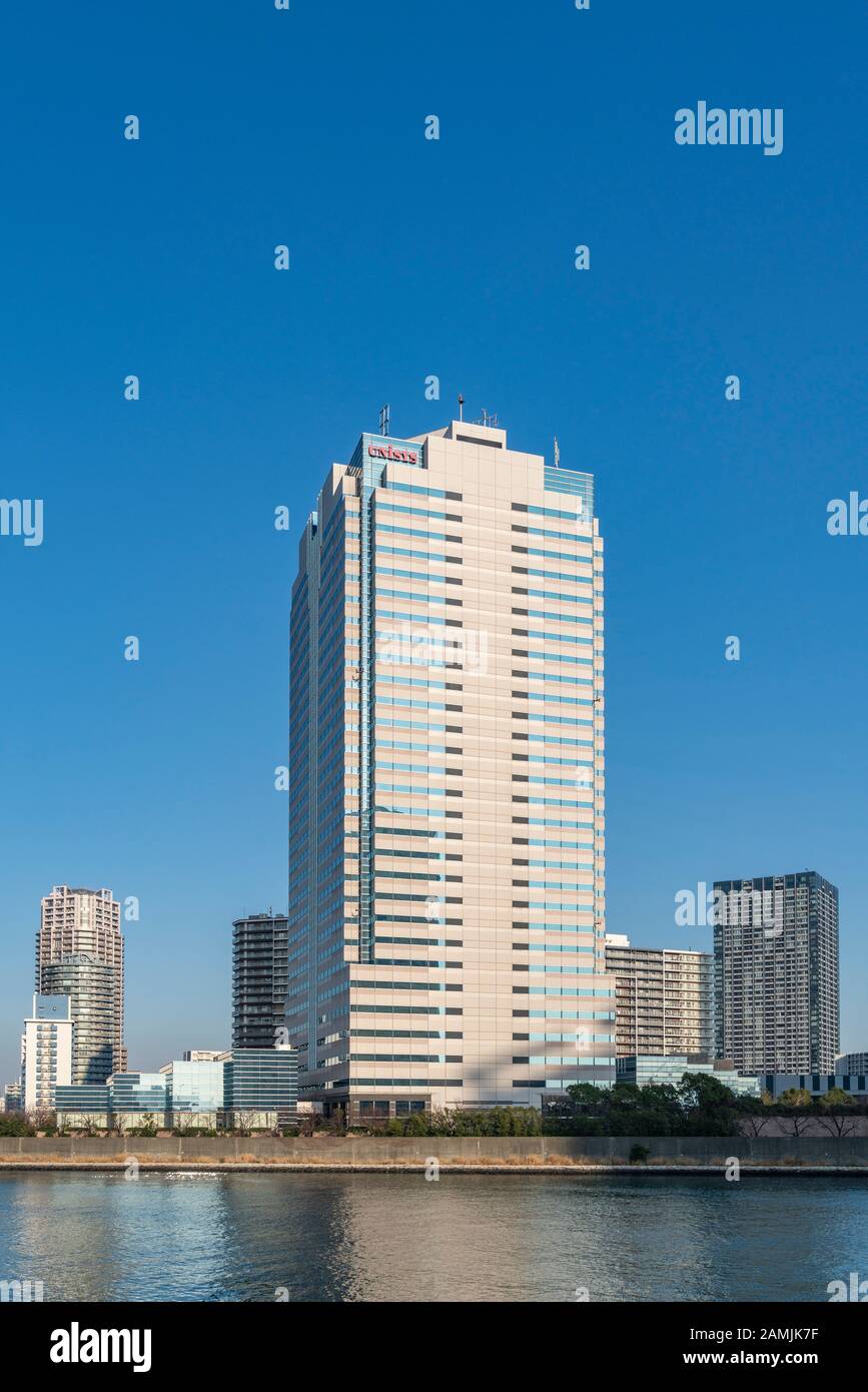 Unisys hi-res stock photography and images - Alamy