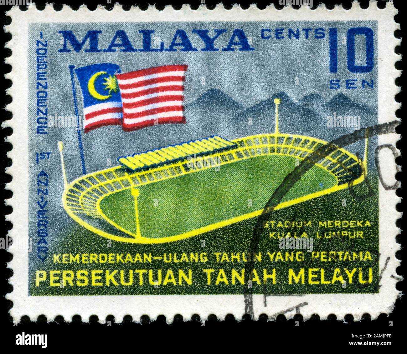 Stadium merdeka hi-res stock photography and images - Alamy