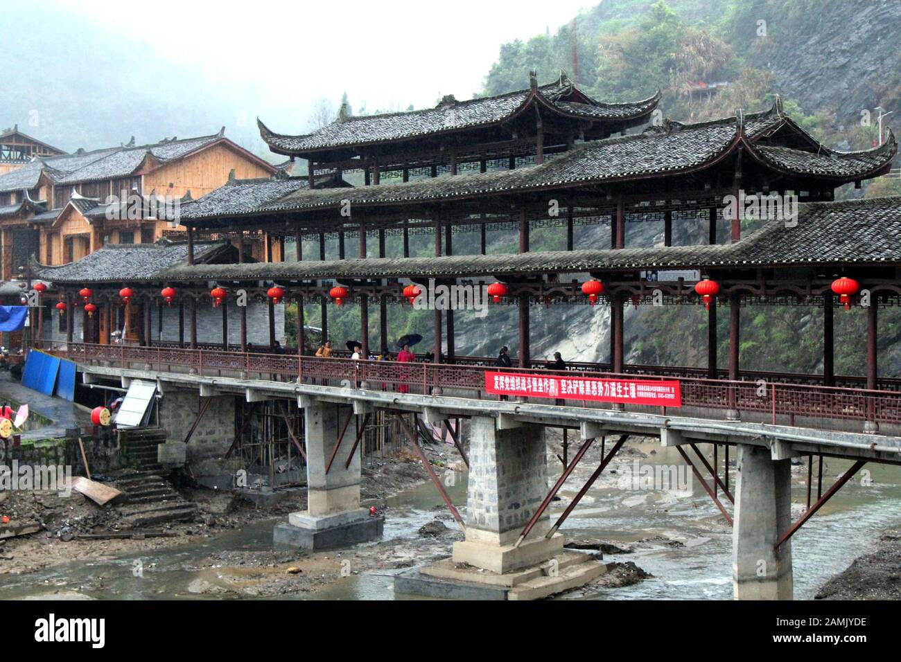 Morong miao village hi-res stock photography and images - Alamy