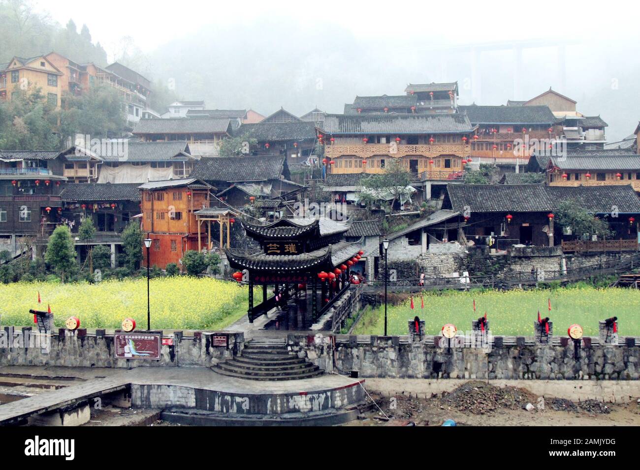 Morong miao village hi-res stock photography and images - Alamy
