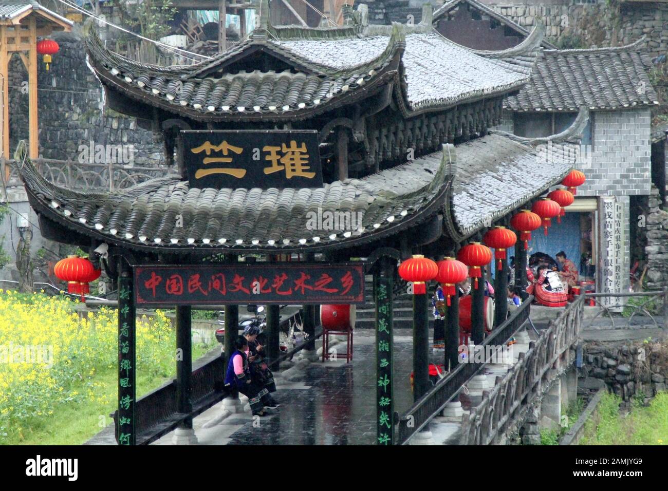 Hunan, Hunan, China. 14th Jan, 2020. Hunan, CHINA-With the development ...