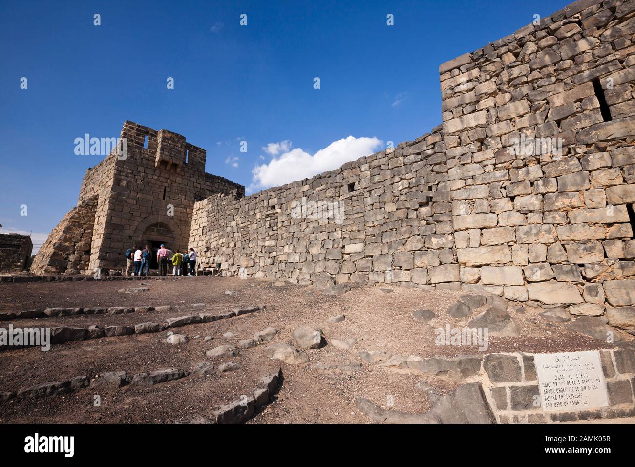 Qasr al-Azraq, Qusar Al Azraq, Blue Fortress, Desrt castle, Azraq ...