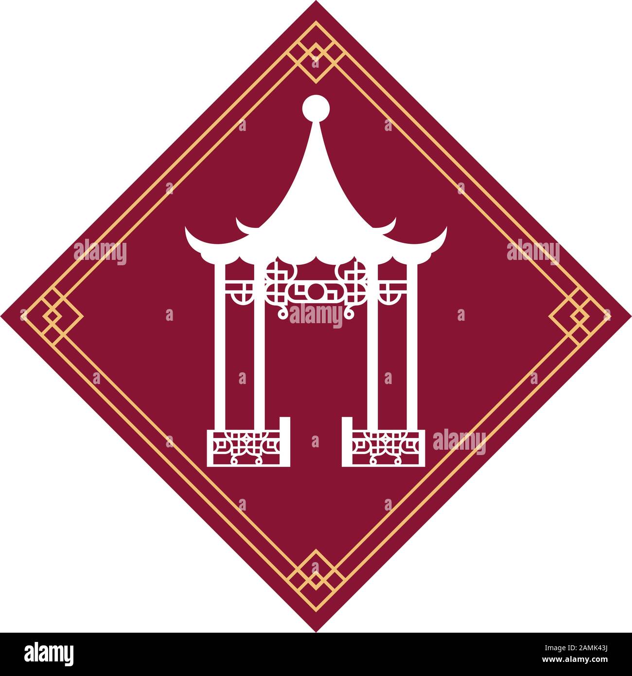 chinese culture construction isolated icon Stock Vector Image & Art - Alamy