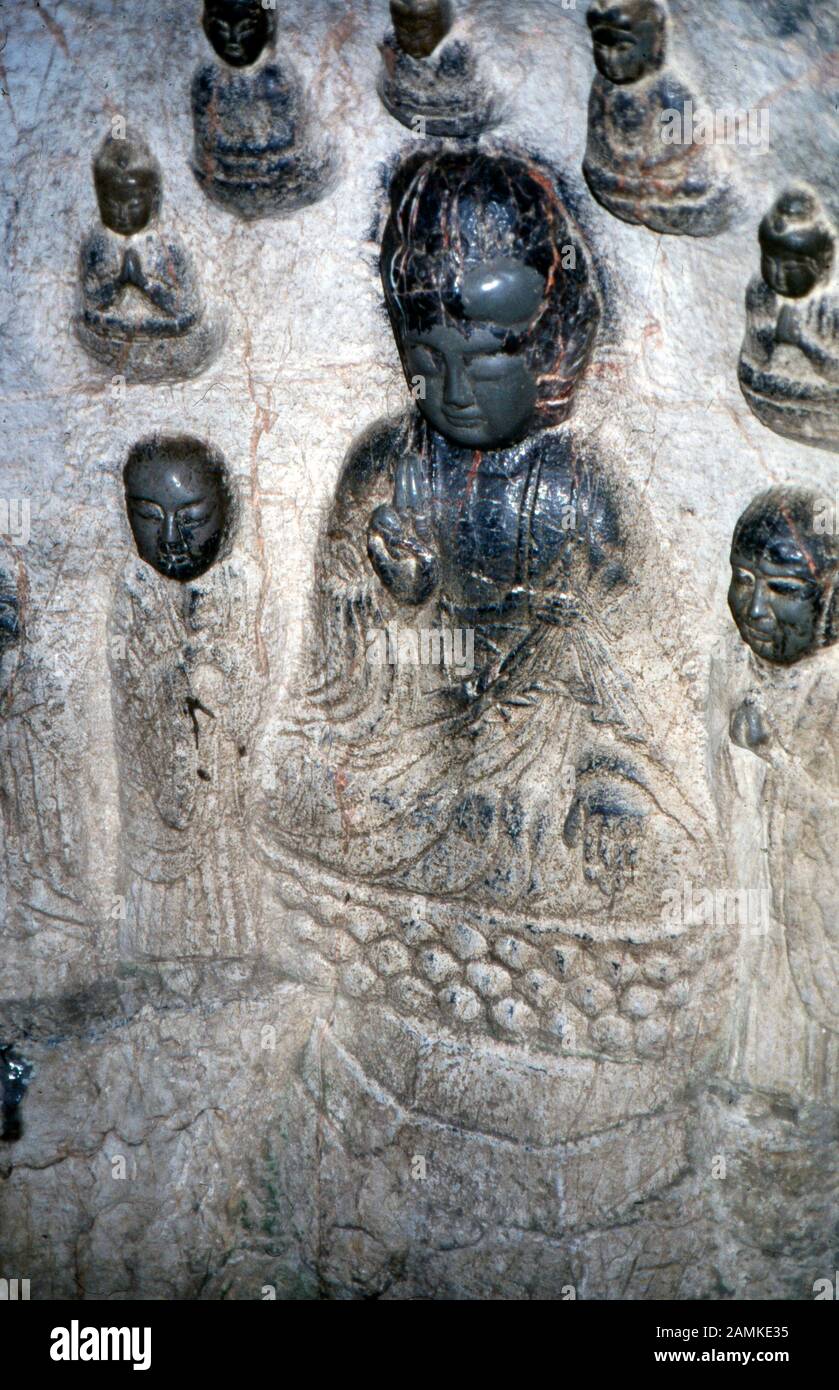 Stelenwland in Xian, China 1980er Jahre. Wall of stelae at Xian, China ...