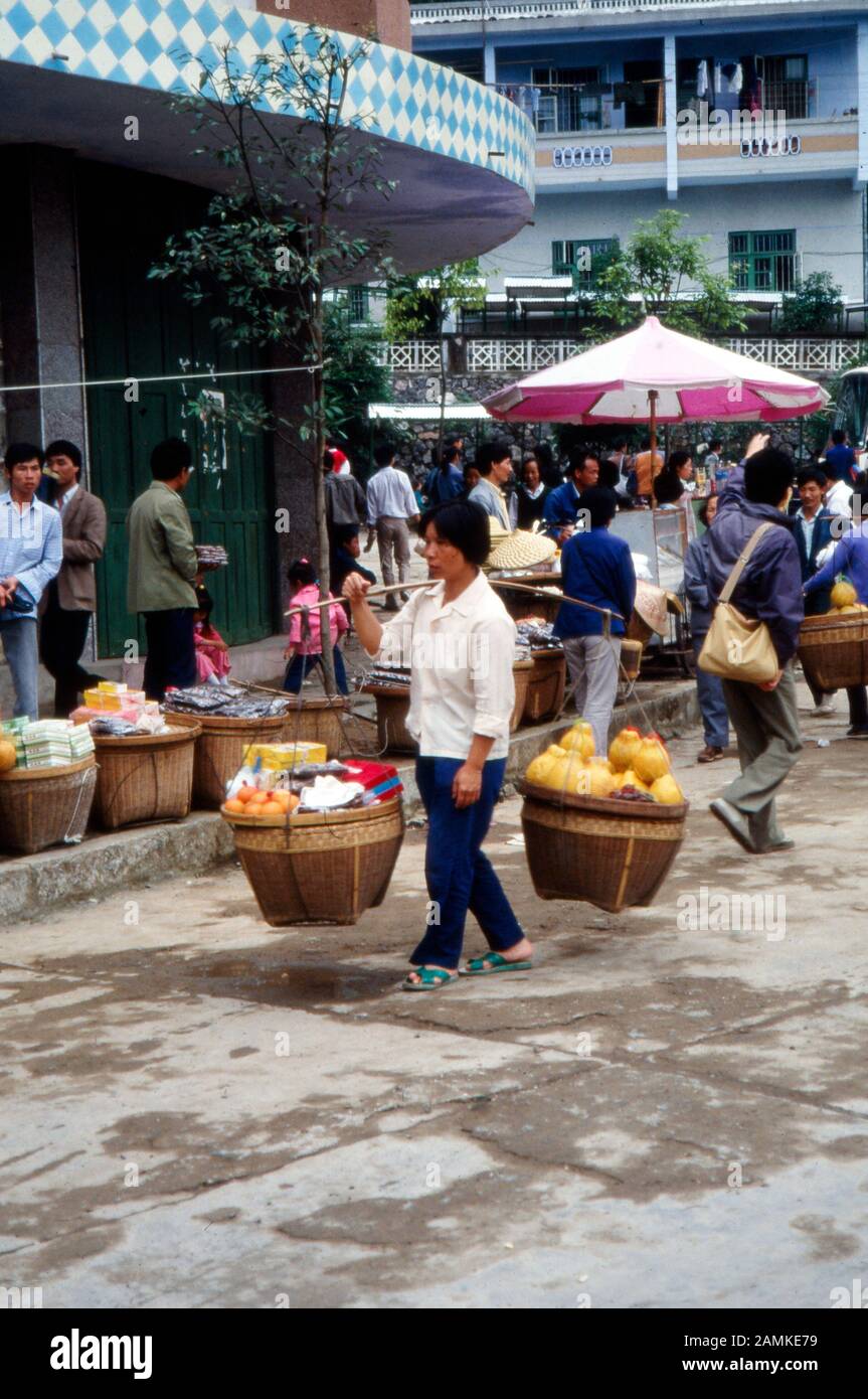 China 1980's food hi-res stock photography and images - Alamy