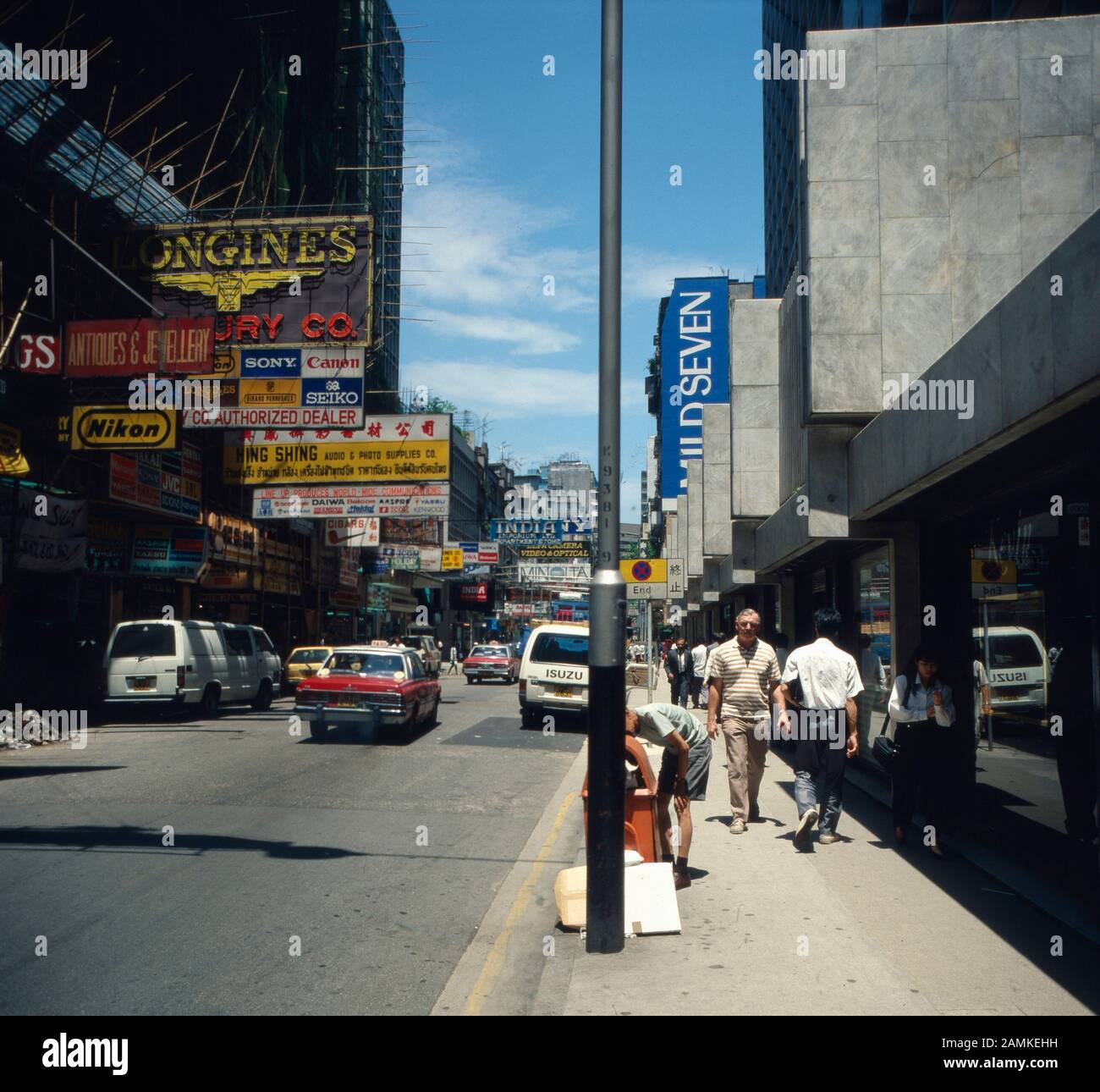 Straßenverkehr in Hongkong, 1980er Jahre. Traffic in the streets of ...