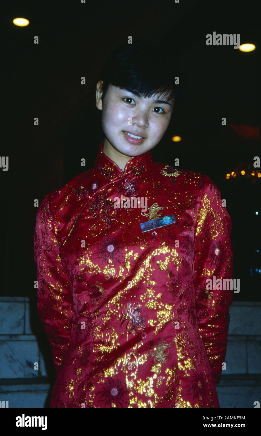 1980s Chinese Restaurant High Resolution Stock Photography and Images ...
