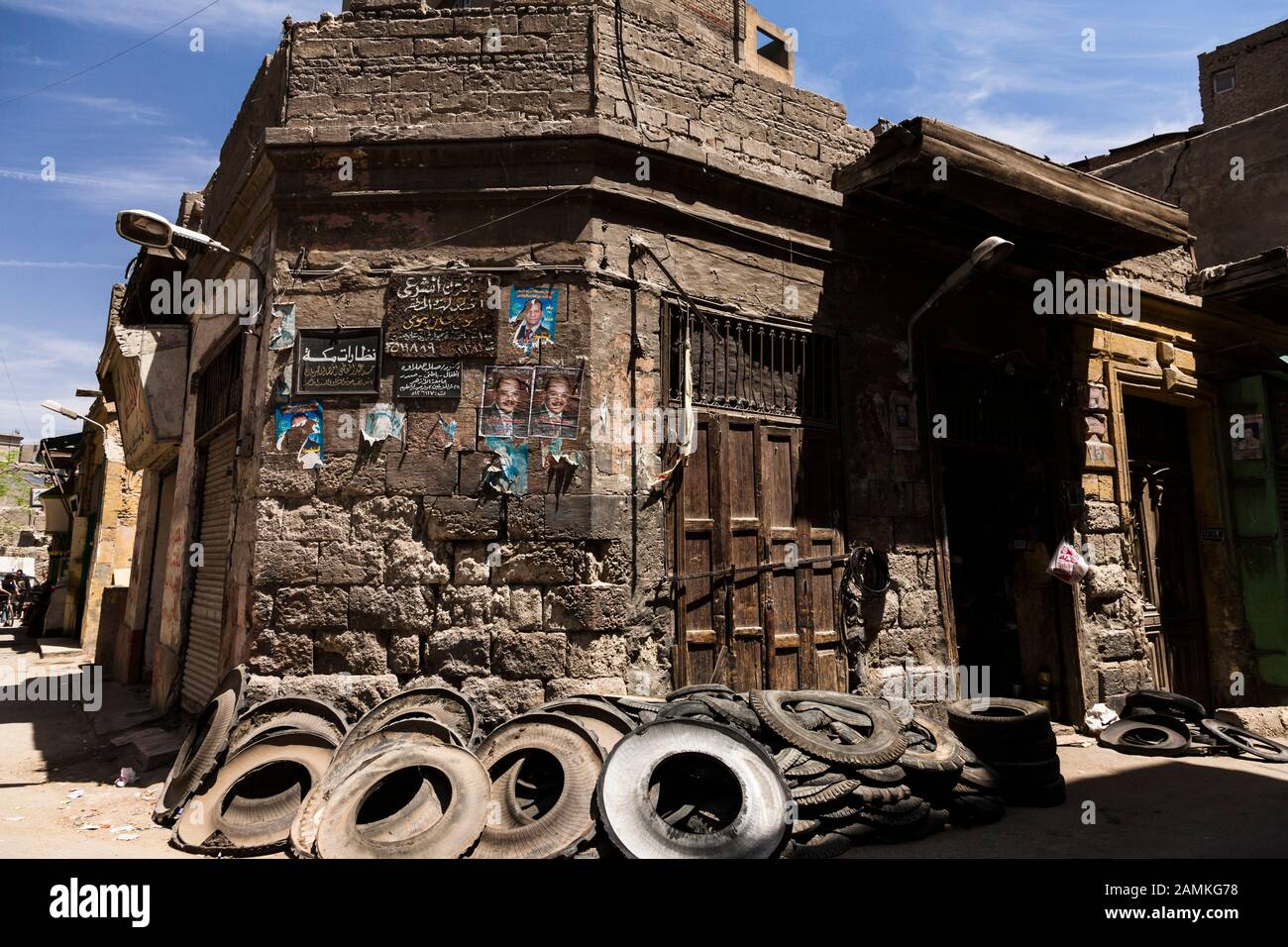 Old house, Street view of old Cairo, islamic area, Egypt, North Africa ...