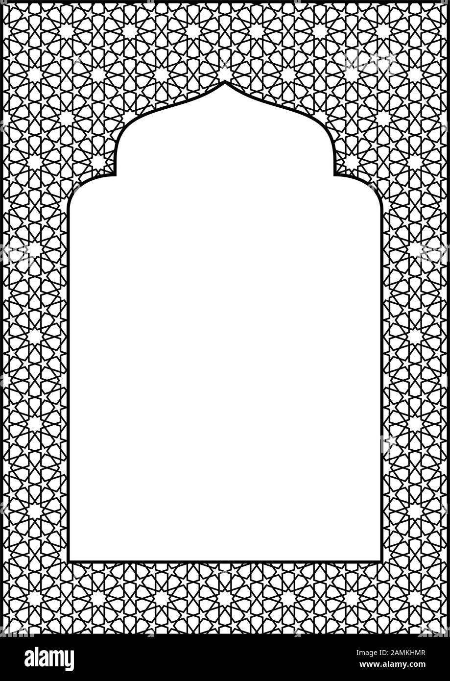 Islamic pattern Black and White Stock Photos & Images - Alamy