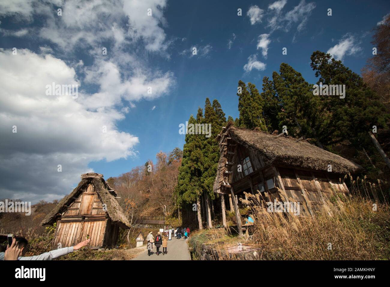 Japan ancient photo hi-res stock photography and images - Alamy