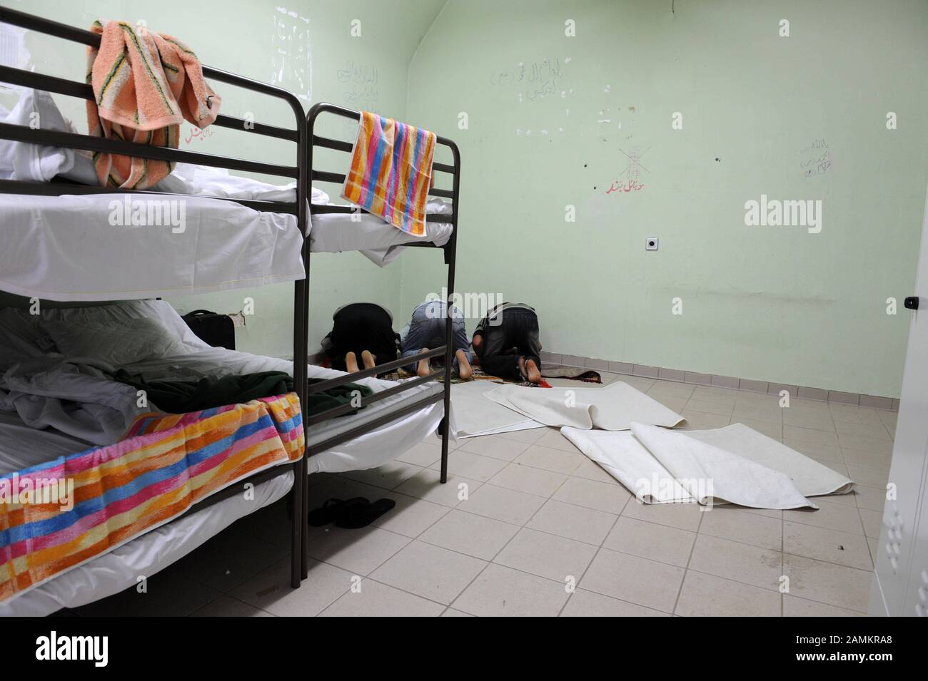 Central Reception Facility for Asylum Seekers (ZAE) in Zirndorf, in the ...