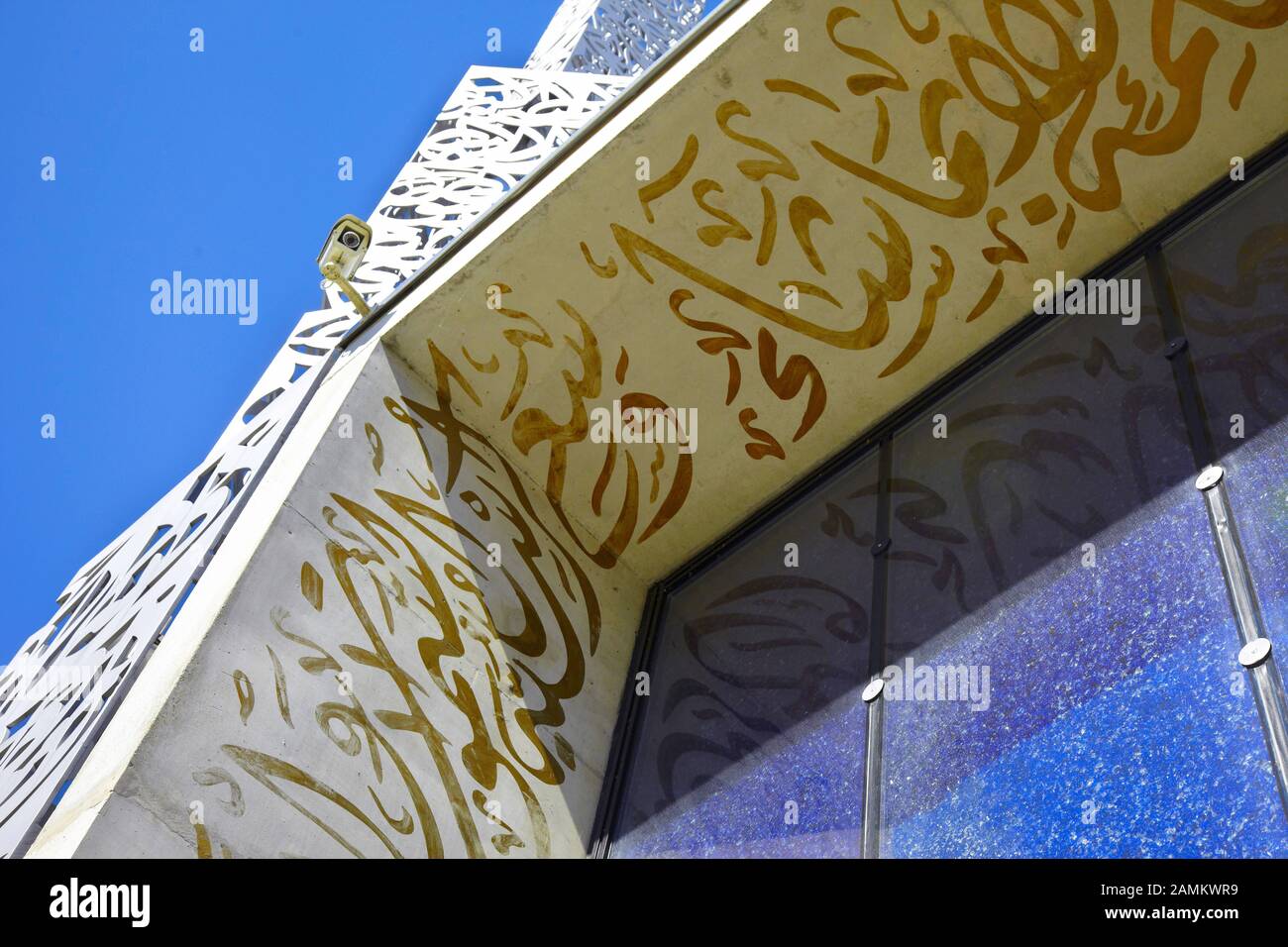 Mosque of the Islamic Community Penzberg e.V. (IGP). [automated ...