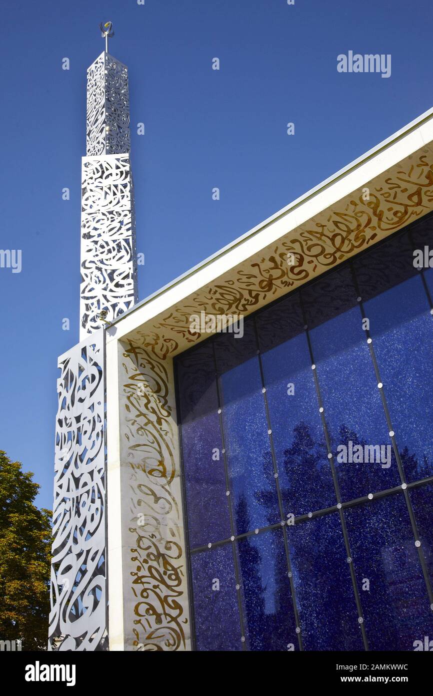 Penzberg, mosque hi-res stock photography and images - Alamy