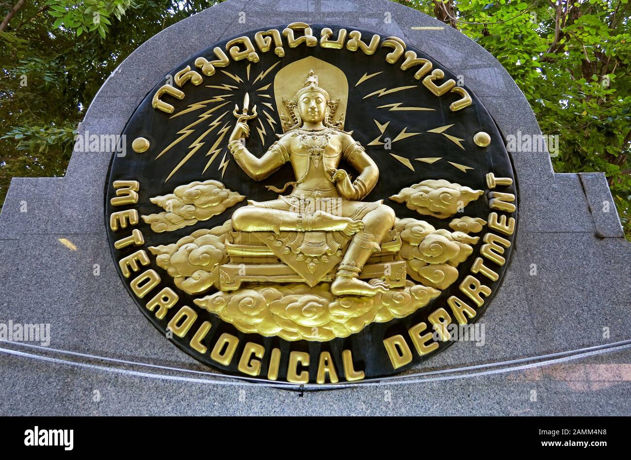 bangkok, thailand - 2020.01.10: logo of the thai meteorological ...