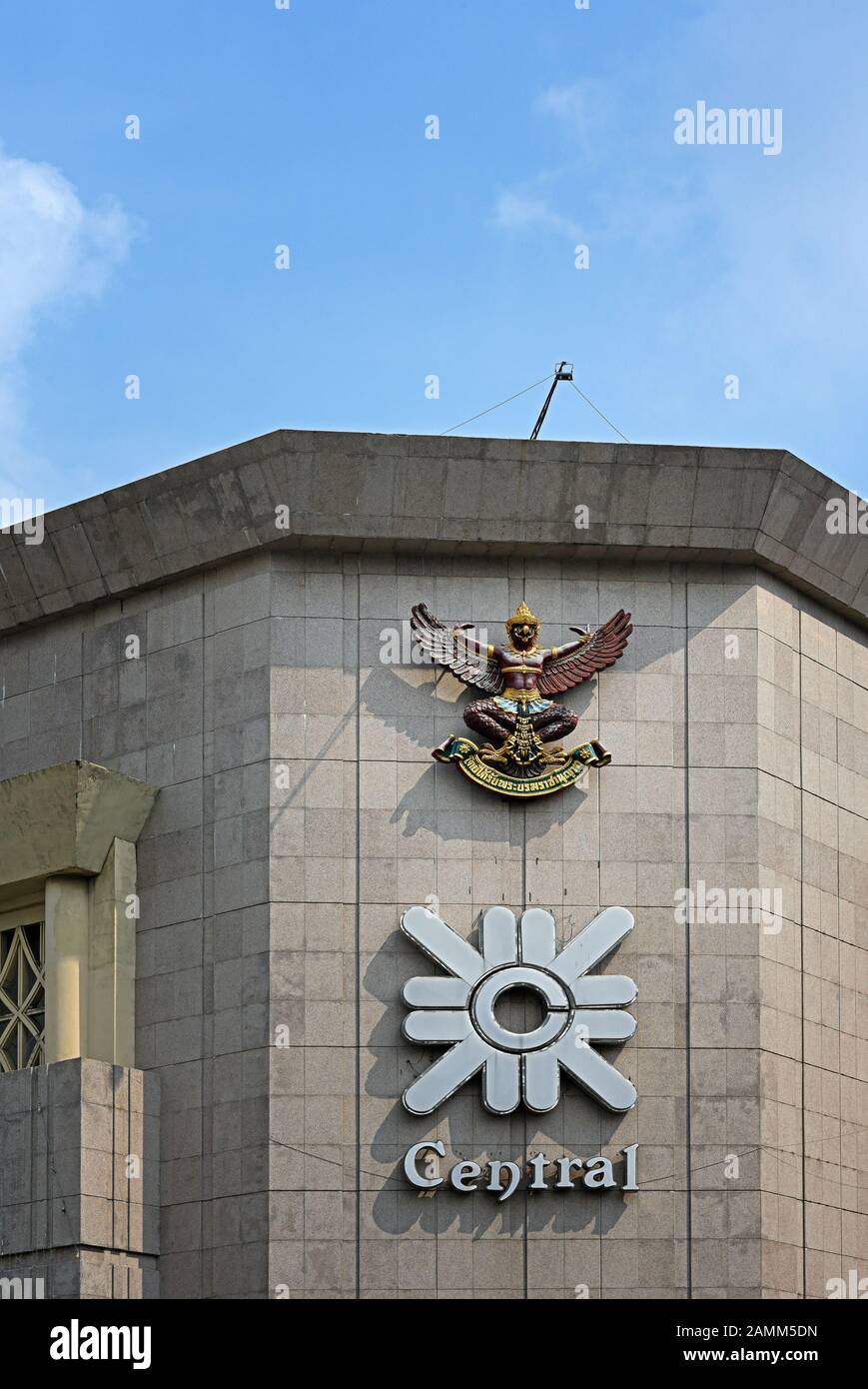 Garuda royal warrant hi-res stock photography and images - Alamy