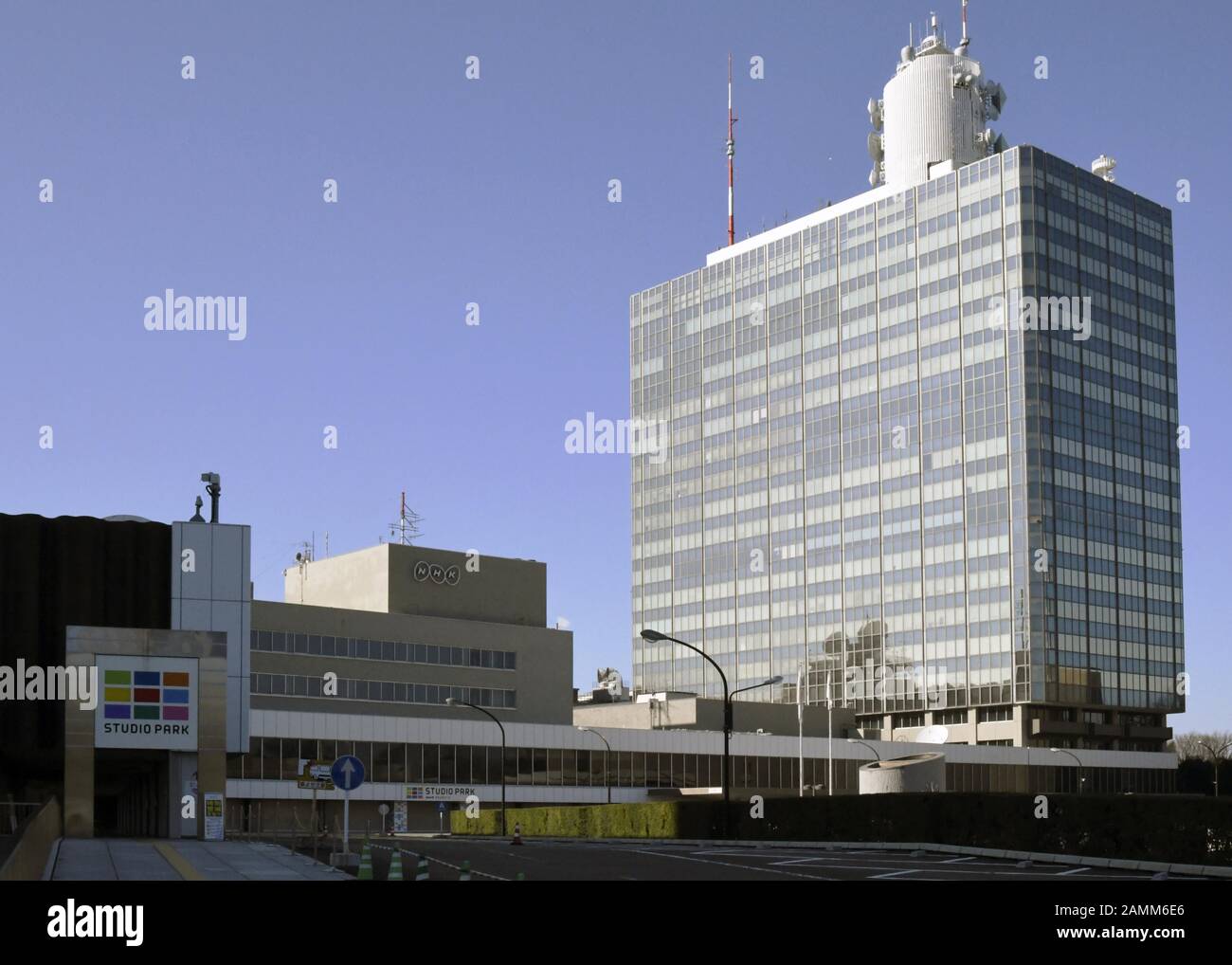 File photo taken Jan. 3, 2020, shows the NHK Broadcasting Center, the ...